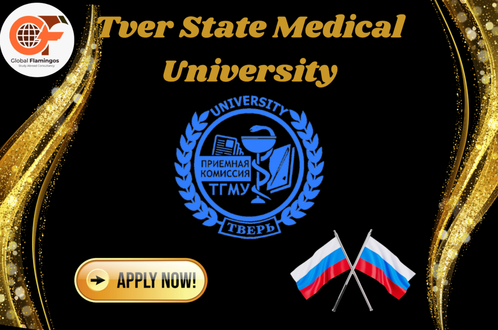 Tver State Medical University: Shaping the Future of Medicine | best ...