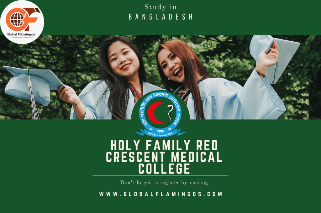 Holy Family Red Crescent Medical College: A Comprehensive Guide 2024