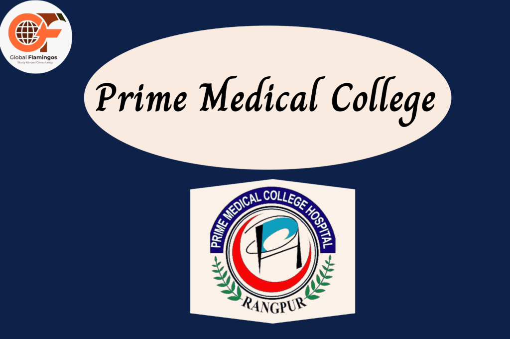 Prime Medical College: Innovative Medical Education | best medical ...